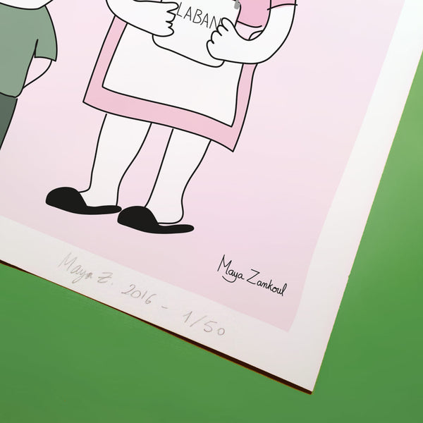 Laban Immo - Poster by Maya Zankoul